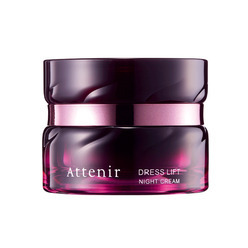 ERICAさんの「アテニア ドレスリフト ナイトクリーム」のクチコミ詳細｜ドレスリフト ナイトクリーム｜美容メディアVOCE（ヴォーチェ）