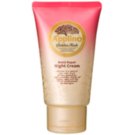 Applino アップリノ ゴールデンリッチ モイストリペア ナイトクリーム｜美容メディアVOCE（ヴォーチェ）